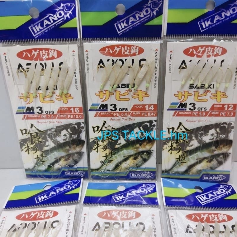 IKANO apollo sabiki M3 OFS apollo SABIKI fish skin apollo kertas ...