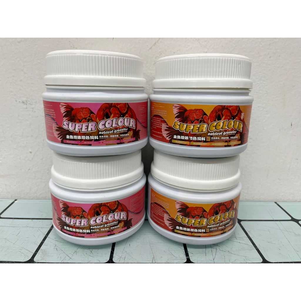 ** Ready Stock ** Mayin Super Colour Nutrient Granules Goldfish Food ...