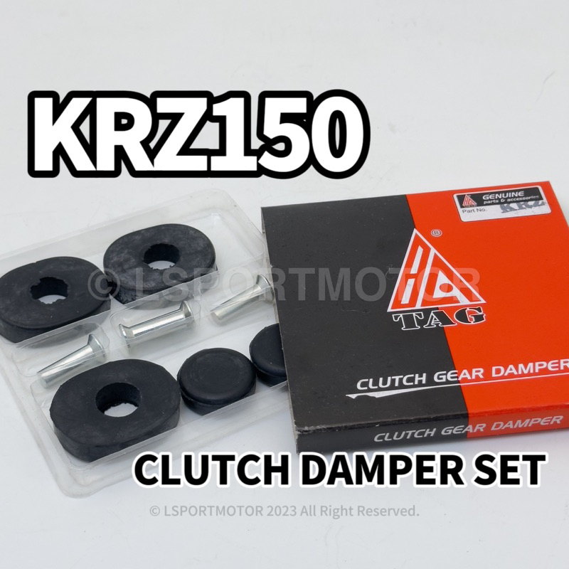 KAWASAKI KRZ150 CLUTCH DAMPER SET (TAG) GETAH GEAR BUSH RUBBER | Shopee ...