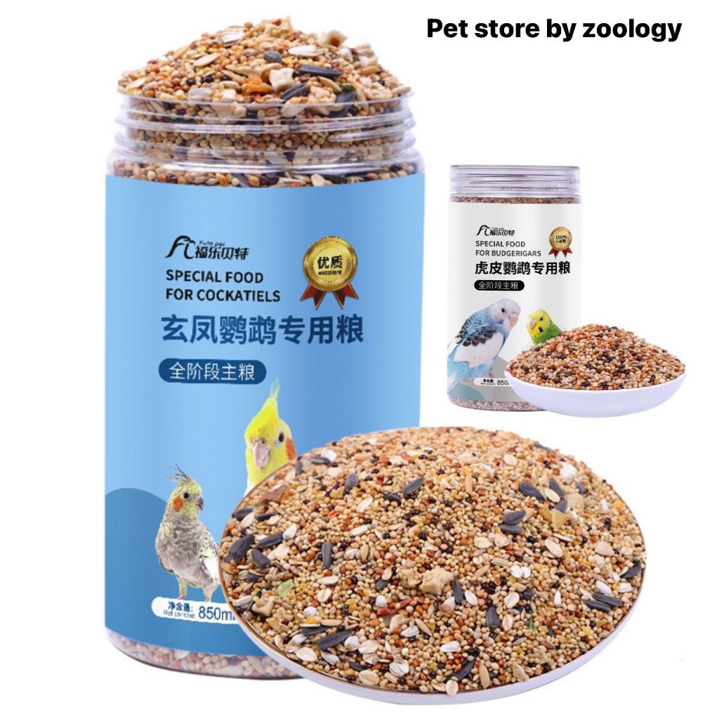 Cockatiel food Budgie food finch bird feed cockatiel specialty diet mix ...