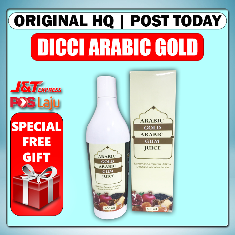 Arabic Gold Jus Dicci Original HQ 100% Arabic Gum (Jus Arabic Gold ...