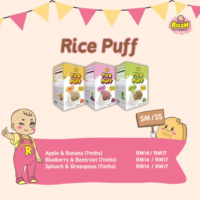 RICE PUFF RUSH BABY CEREAL SNACK (7months+) | Shopee Malaysia