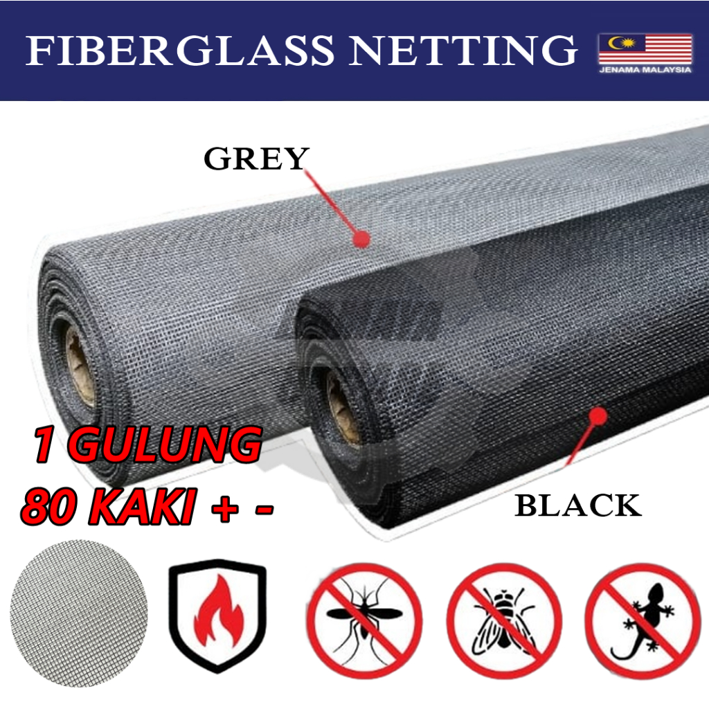 1roll Fiberglass Net. High Quality Fiber Mesh Anti Mosquito Fiber Mesh ...