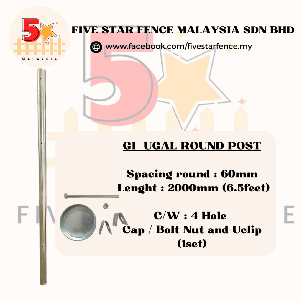 Gi Galvanised Round Post Tiang Bulat 60mm (OD) Untuk Pagar Brc Roll Top ...