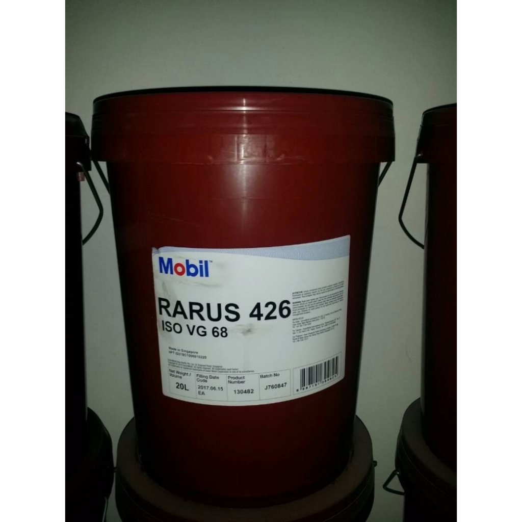 MOBIL COMPRESSOR OIL RARUS 424,425,426,427 PISTON,ROTARY COMPRESSOR OIL ...