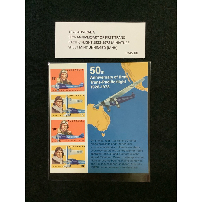 1978 Australia 50th Anniversary Of First Trans-Pacific Flight 1928-1978 ...