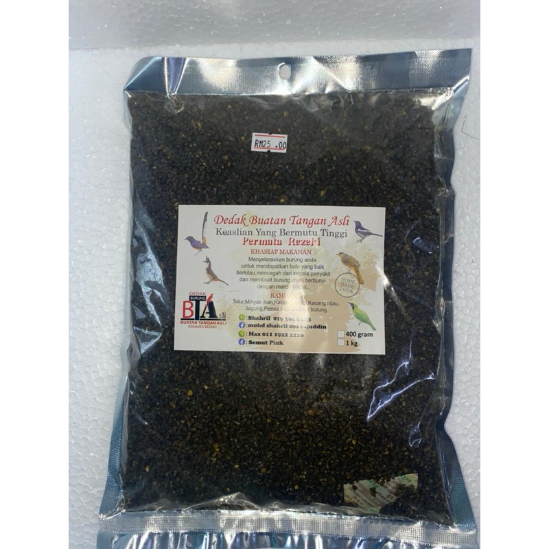 DEDAK BURUNG BTA (ASLI) | Shopee Malaysia