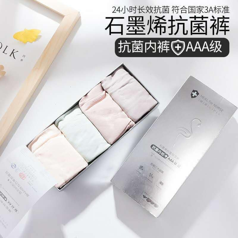 k4399 石墨烯抗菌内裤 (1盒4件)Graphene antibacterial underwear (4 pieces in 1 box ...