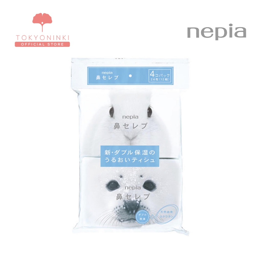 Nepia Hana Celeb Pocket Soft Tissues (4 packs) | Shopee Malaysia