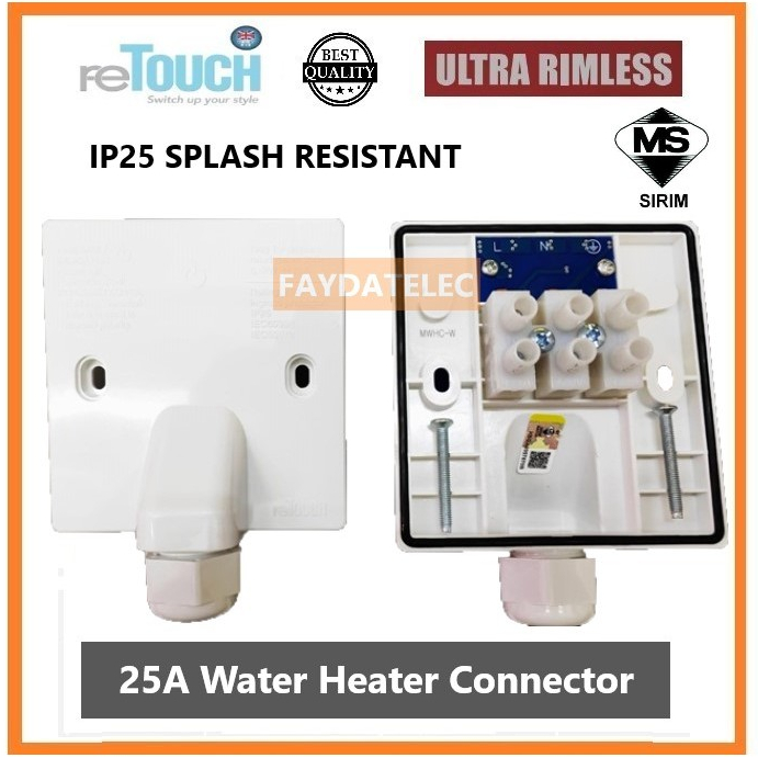 RETOUCH IP25 SPLASH RESISTANT 25A CONNECTOR(white/Grey/Gold) | Shopee ...