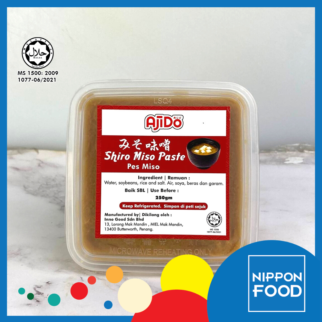 HALAL Organic Miso Paste Halal 250gm 有机味增汤みそしる Miso shiru miso sup ...