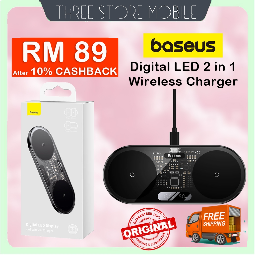 [NOV 23] [MY Set] Baseus Digital LED Display Dual Qi Wireless Charger ...