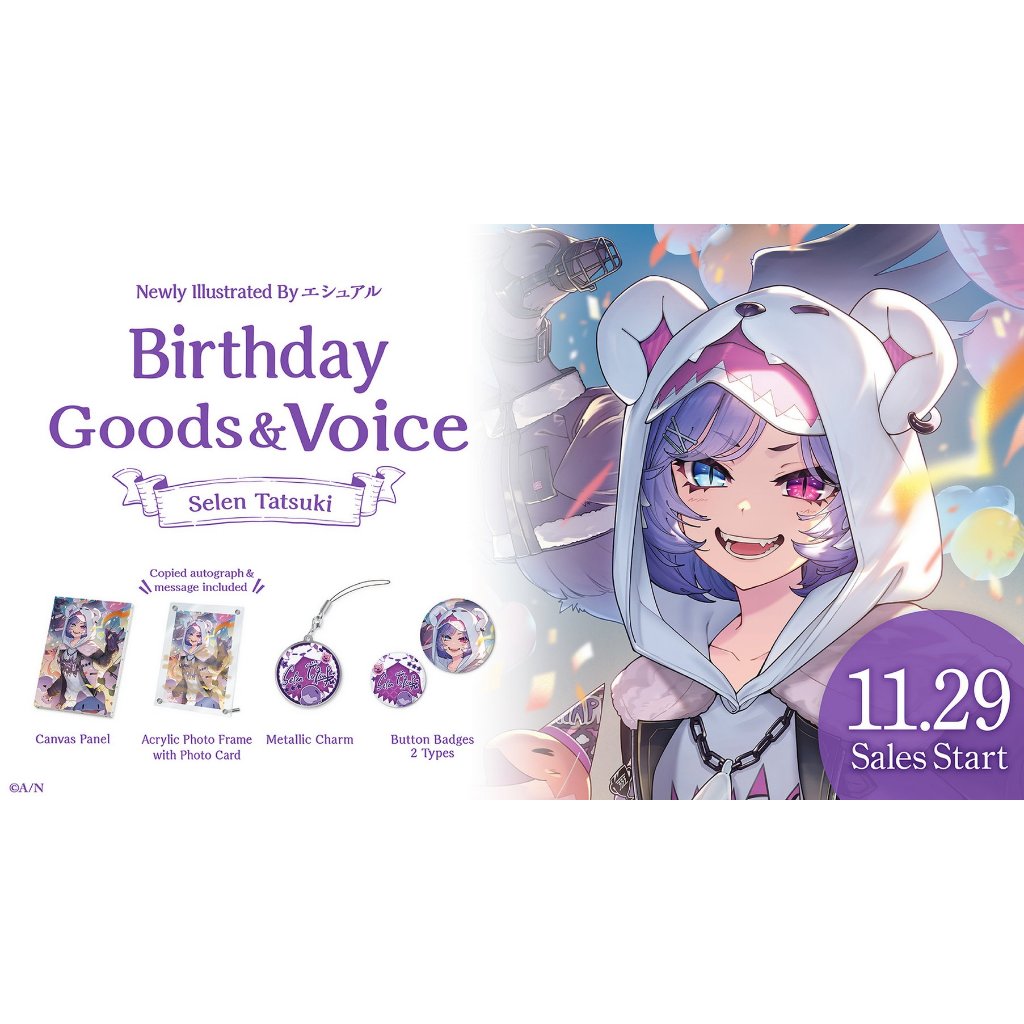 (Pre-o) Nijisanji EN Selen Tatsuki Birthday Goods 2023 / 彩虹社EN セレン 龍月 誕生日紀念2023 | Shopee Malaysia