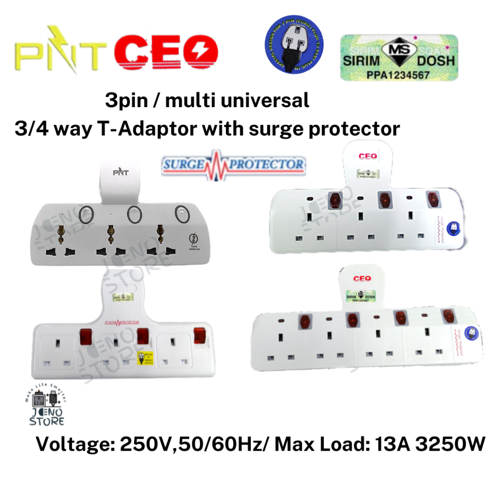 PNT and CEO 3pin / multi universal 3/4 way T-Adaptor with surge ...