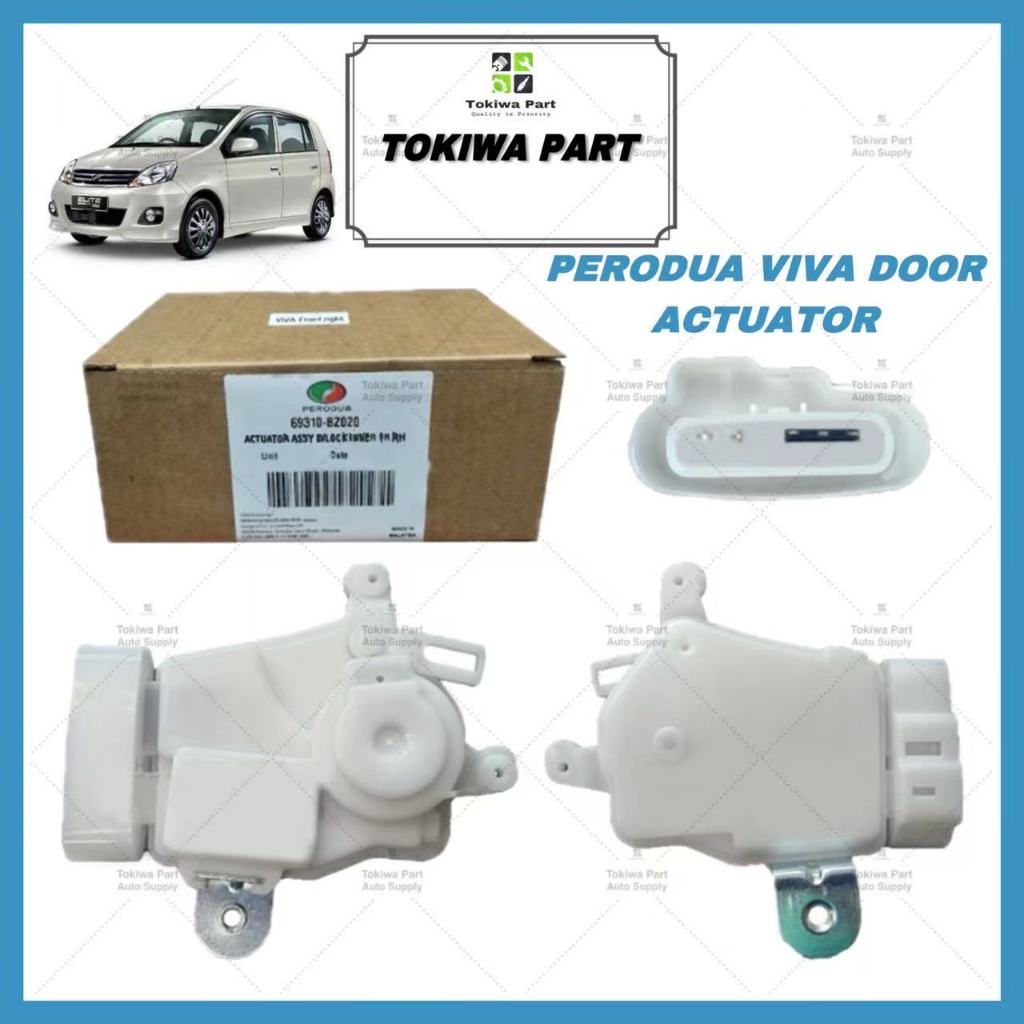 PERODUA VIVA ELITE CENTER LOCKING MOTOR ACTUATOR DOOR INNER LOCK MOTOR ...