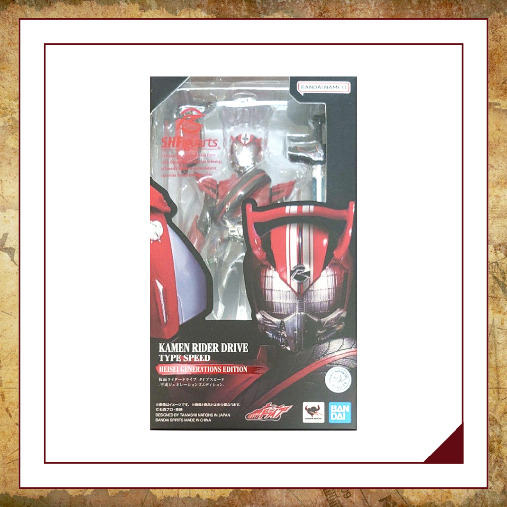 [Local Ready Stock] -Original Bandai- S.H.Figuarts SHF Kamen Rider ...
