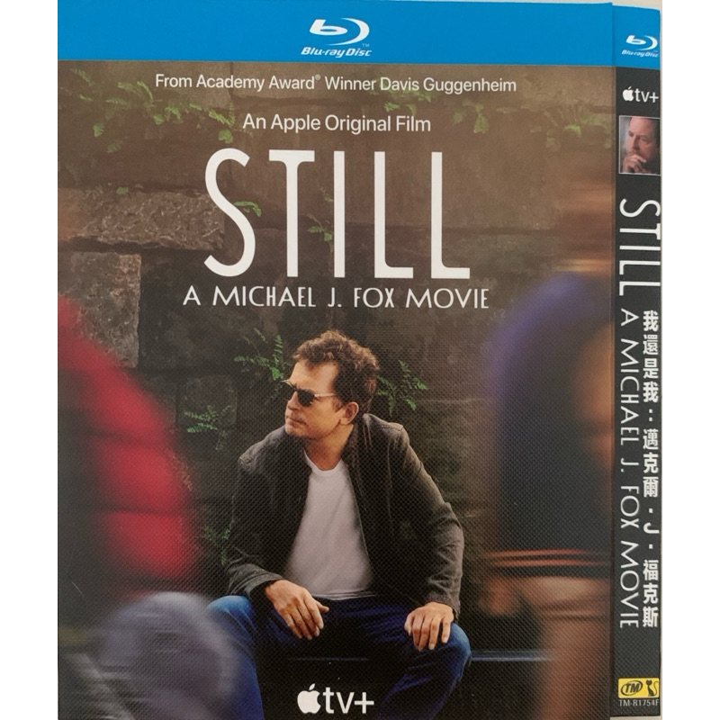 Import Blu-ray Still (2023) | Shopee Malaysia
