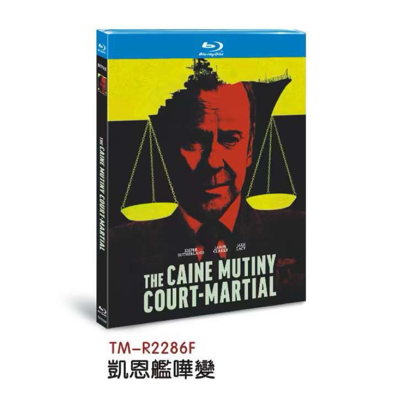 Import Blu-ray The Caine Mutiny Court-Martial (2023) | Shopee Malaysia