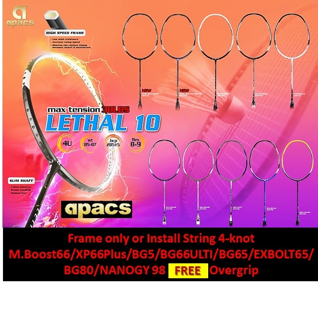 Apacs Lethal 10【FRAME ONLY OR INSTALL STRING 4-knot+Overgrip】Original ...