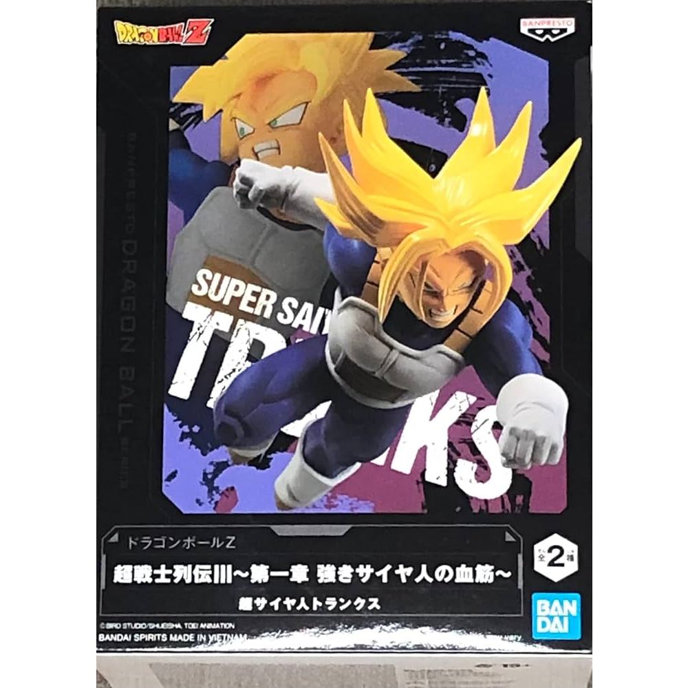 READY STOCK Banpresto ABP19176 Dragon Ball Z Super Warriors: Battle Retsuden III Vol.1 - Super ...