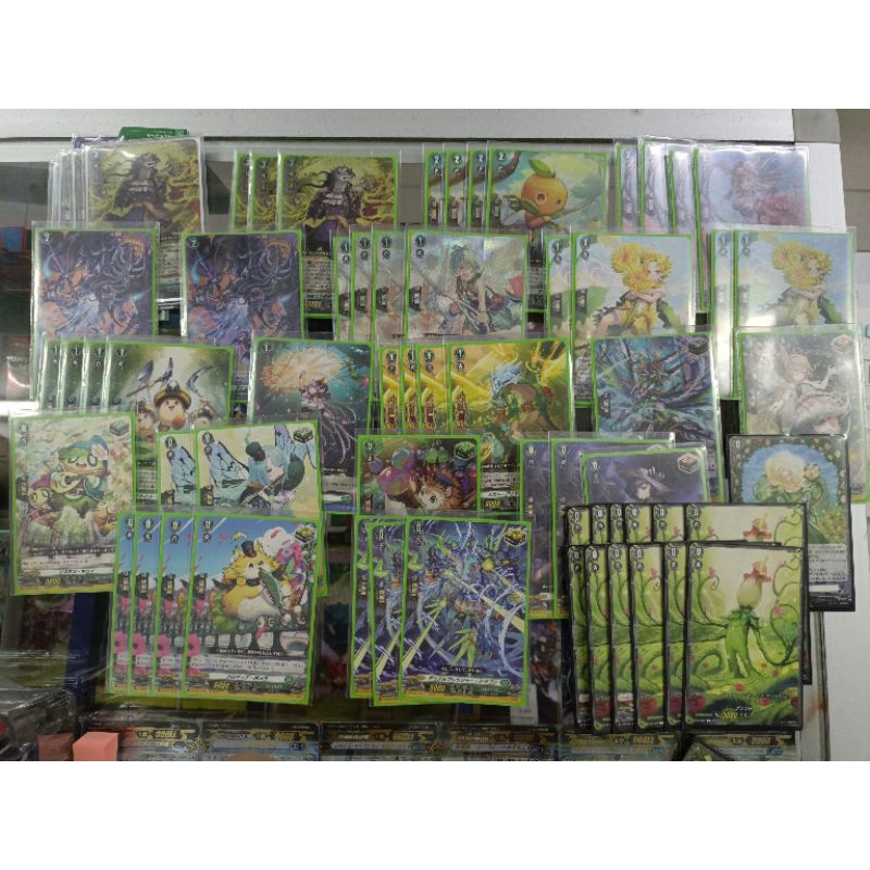 [Cardfight!! Vanguard] D-BT09/013 RRR Lavien Lord, Granfia Deck | Shopee Malaysia