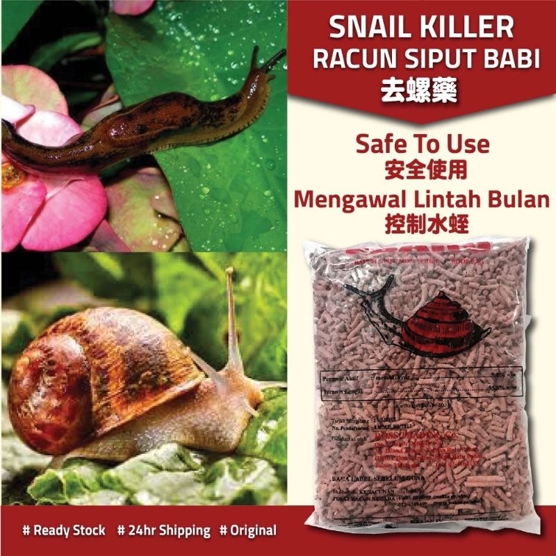 Racun Siput /Esaro Snail killer buy 5 free 1(repack sekali guna ...