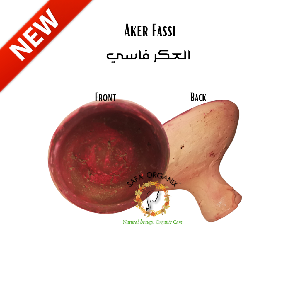 Aker Fassi Moroccan Organic Lipstick - Limited Stock - | Shopee Malaysia