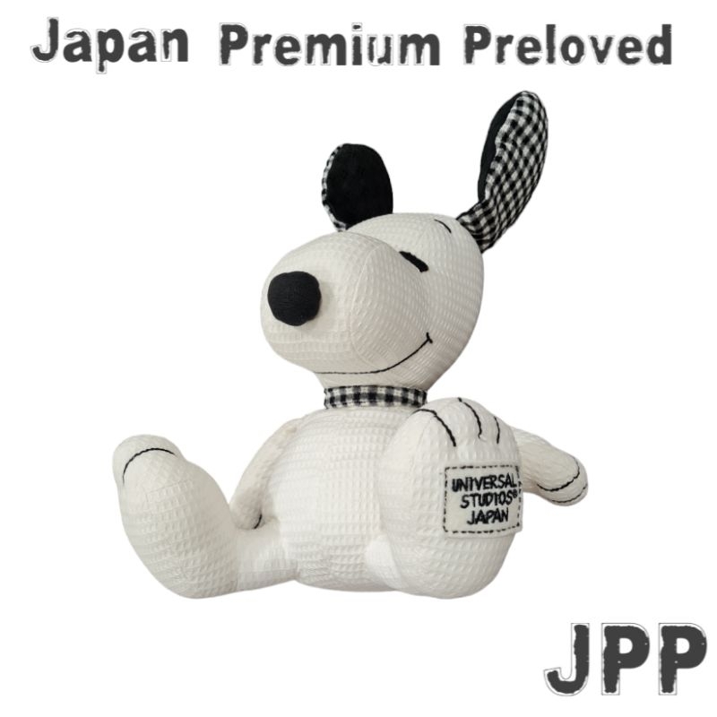 [JPP] Sitting Snoopy Universal Studios Japan Original Plush Stuffed Toy ...