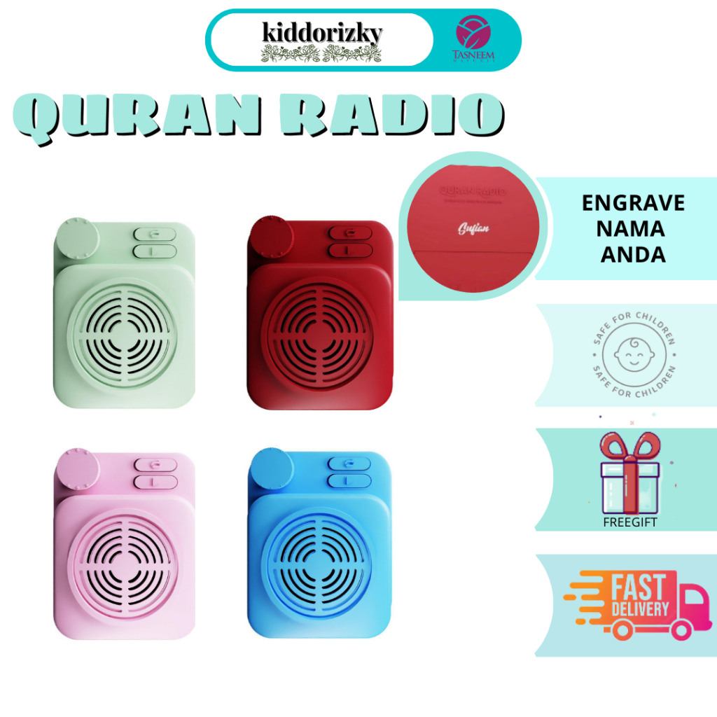 BABYPIAN QURAN RADIO 26 SURAH AUTO/ MANUAL PLAY WITH AAA BATTERY ...