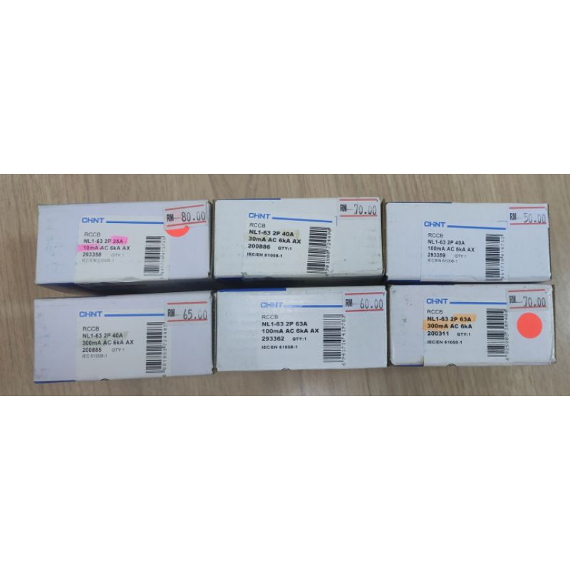 Chint NL1-63 RESIDUAL CURRENT OPERATED CIRCUIT BREAKER (RCCB/ELCB ...