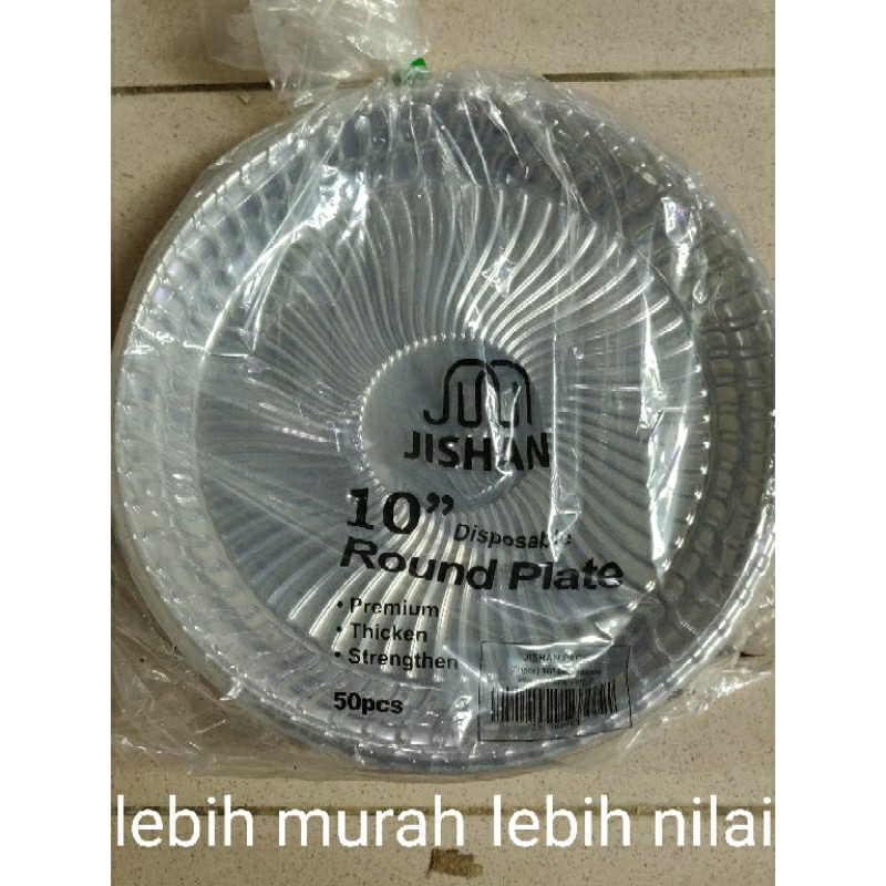 jishan pinggan plastik 50pcs (pp plates 10 inci) | Shopee Malaysia