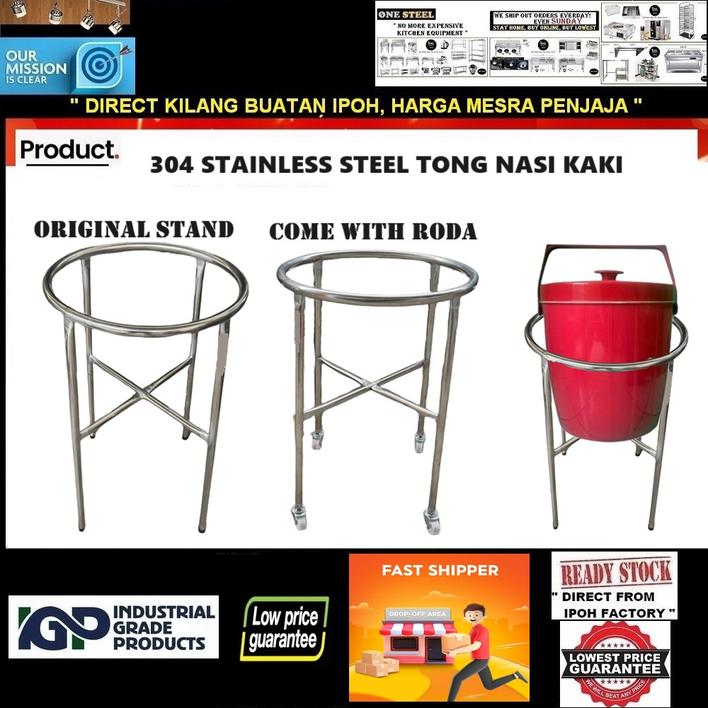 STAINLESS STEEL TONG NASI KAKI / RICE BUCKET STAND / TONG NASI KAKI ...