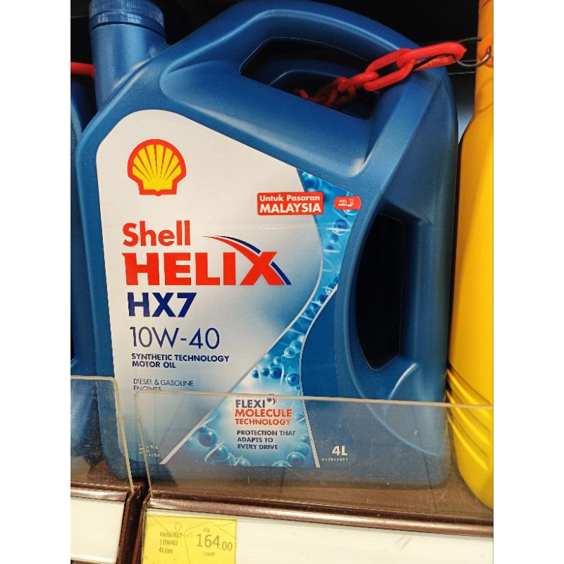 Shell Helix HX7 10W-40 4L (PASARAN MALAYSIA) | Shopee Malaysia