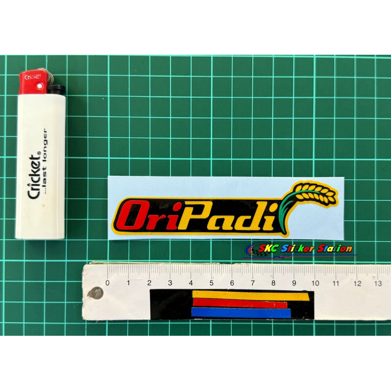 Sticker Ayat Perkataan Ori Padi 🌾 / OriPadi Sticker Cutting Overlapping ...