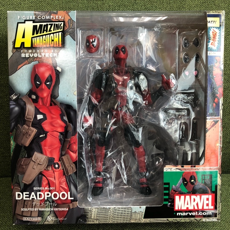 (KO Knock Off) Deadpool Amazing Yamaguchi Action Figure Marvel | Shopee ...