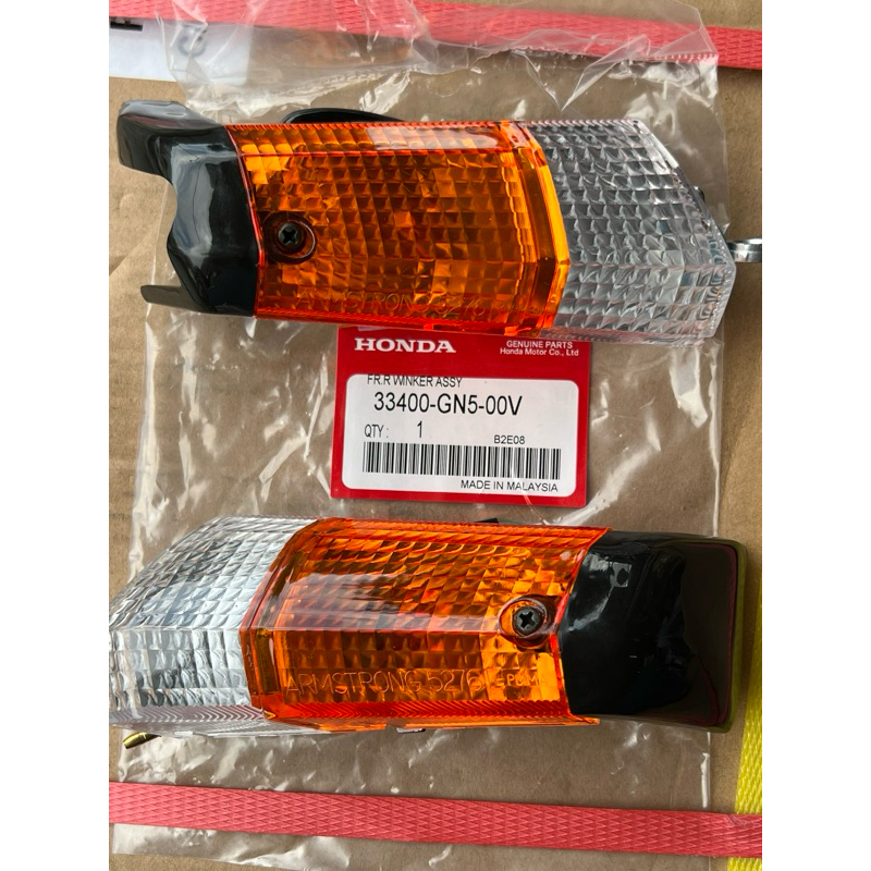 EX5 EX5DREAM FRONT SIGNAL SIGNAL DEPAN SET COMPLETE A CLASS | Shopee ...