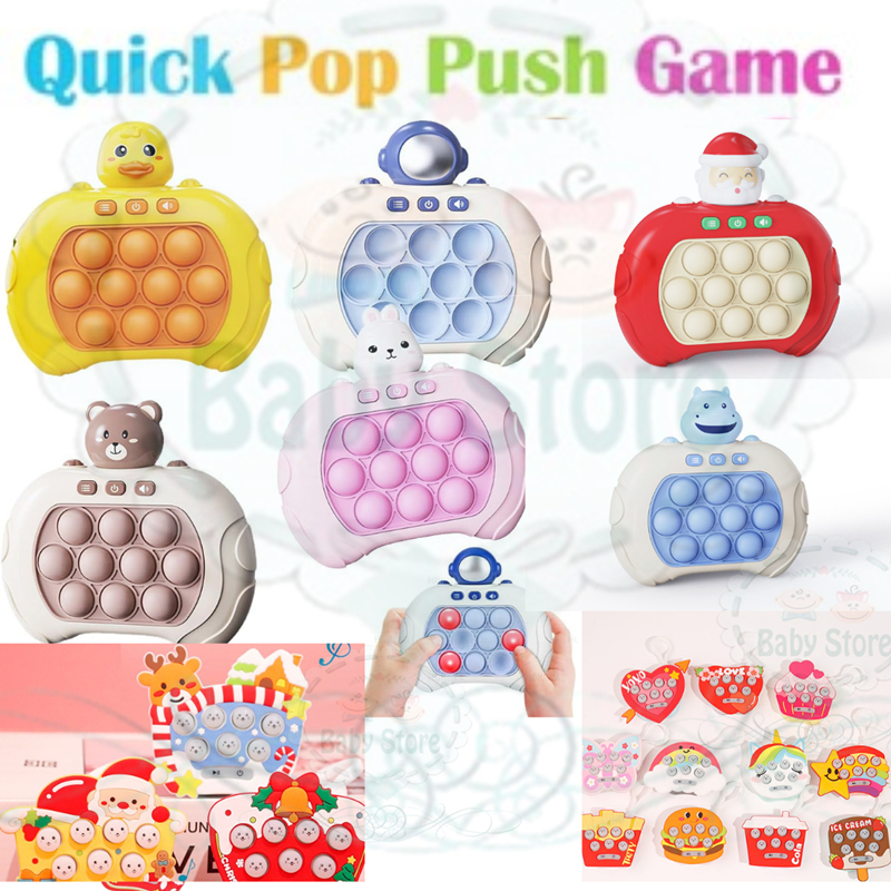 Pop It speed Push Bubbles Game Console Toys/ Mini Game Keychain Pop It ...