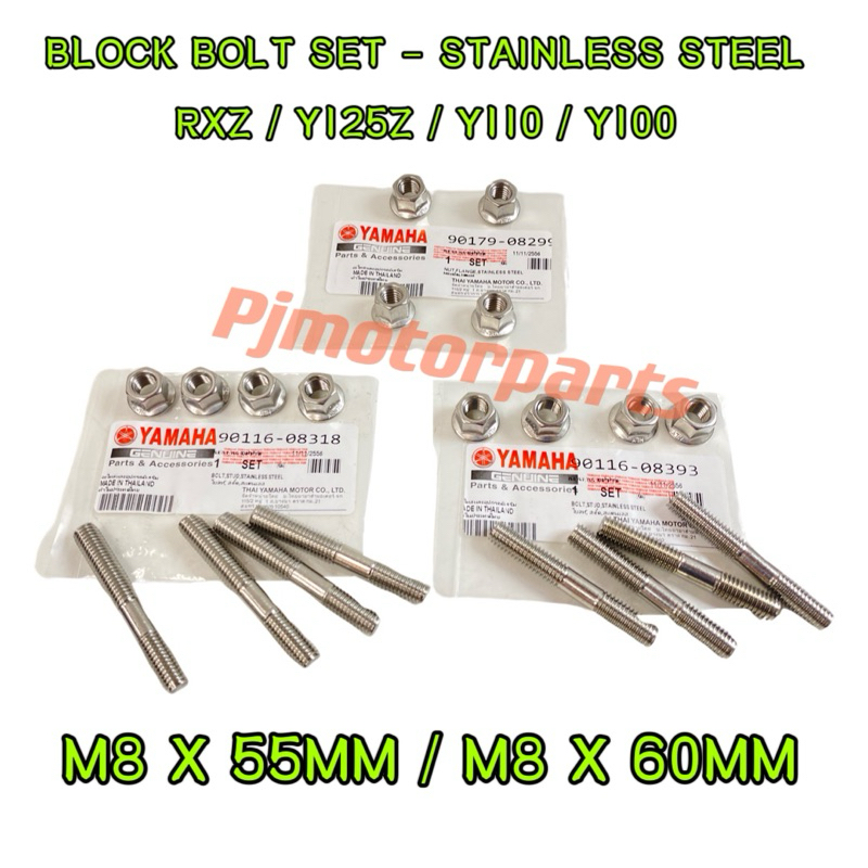 RXZ Y125Z Y125ZR Y110 SS SS2 Y100 (STAINLESS STEEL) BLOCK BOLT SET ...