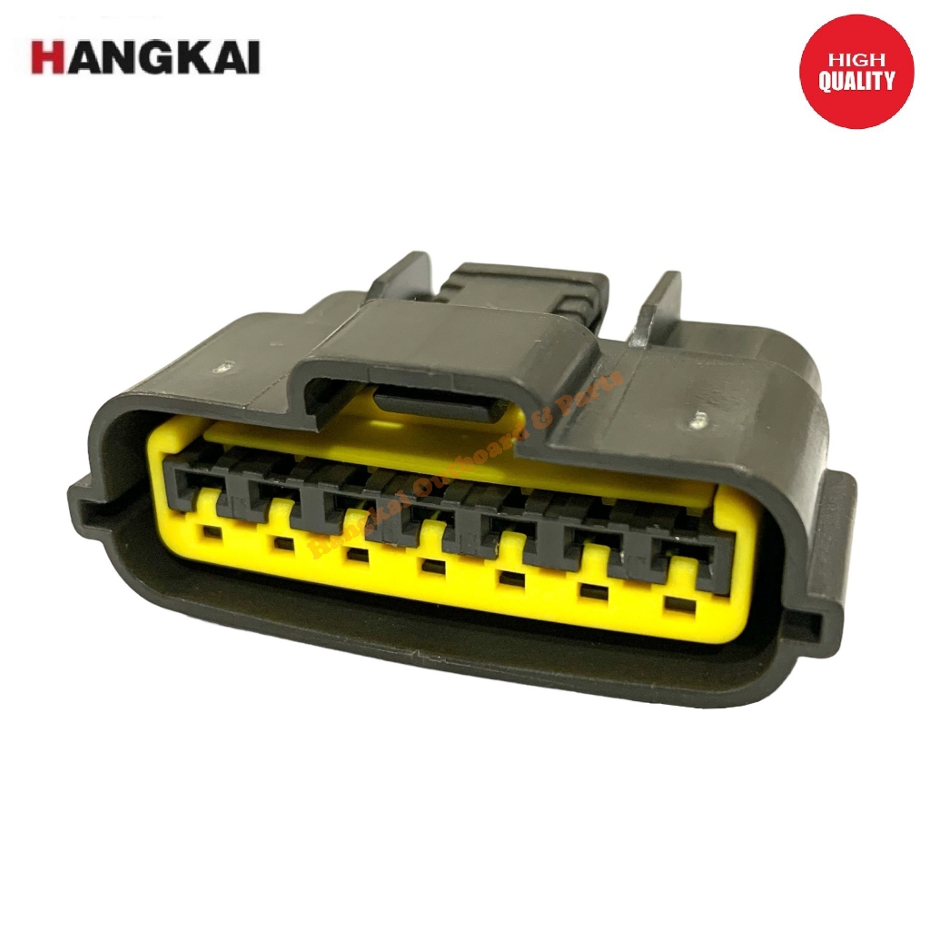 Nissan RB20 RB25 RB26 Igniter Module PTU Socket Connector 7 Pin ...