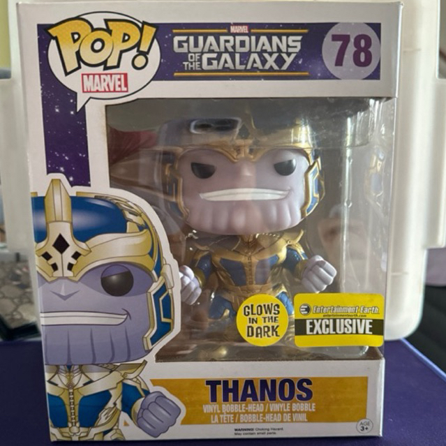 Funko Pop Marvel Guardians Of The Galaxy GOTG Thanos Entertainment ...