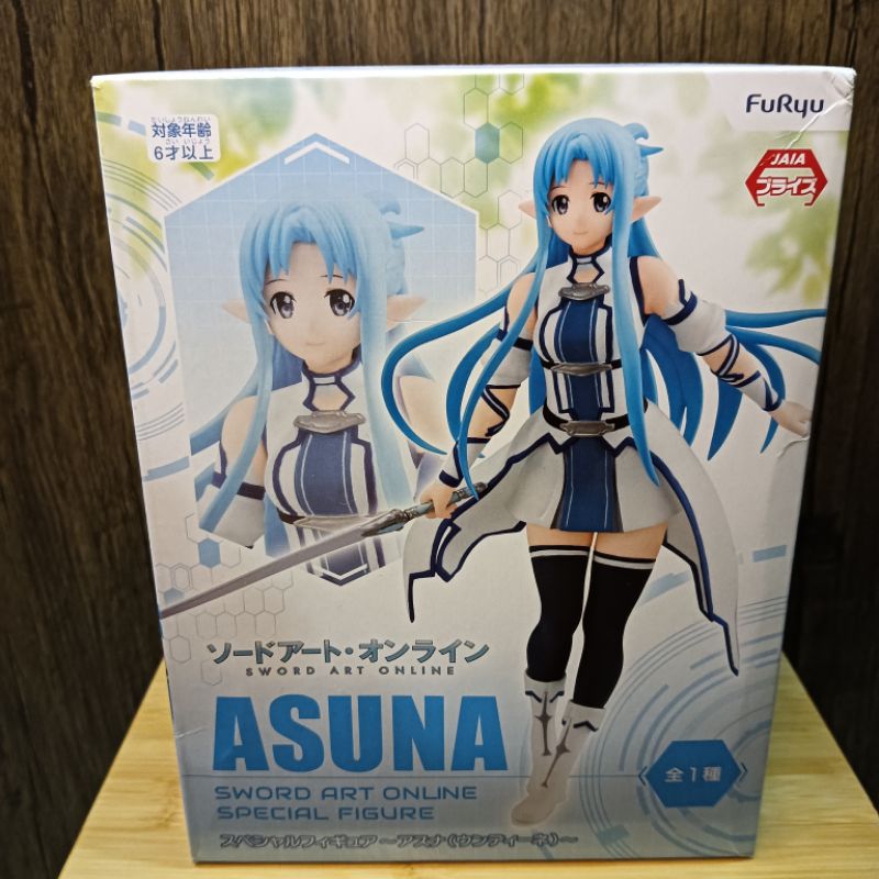 Asuna Sword Art Online Special Figure Furyu | Shopee Malaysia