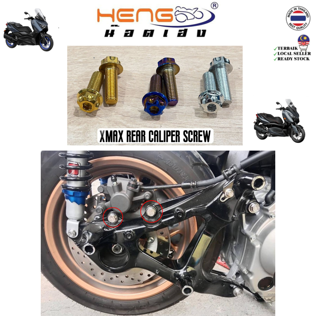 Xmax Swing Arm Skru / Rear Caliper screw / Exhaust Pipe screw / Rear ...