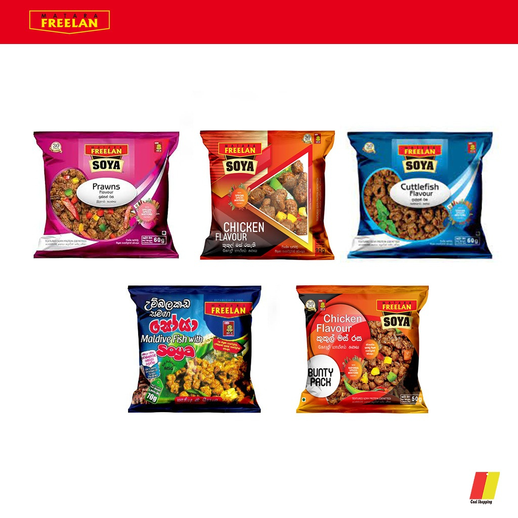 Sri Lankan Vegetarian Soyameat: Maldivesfish Soya/ Chicken Soya ...