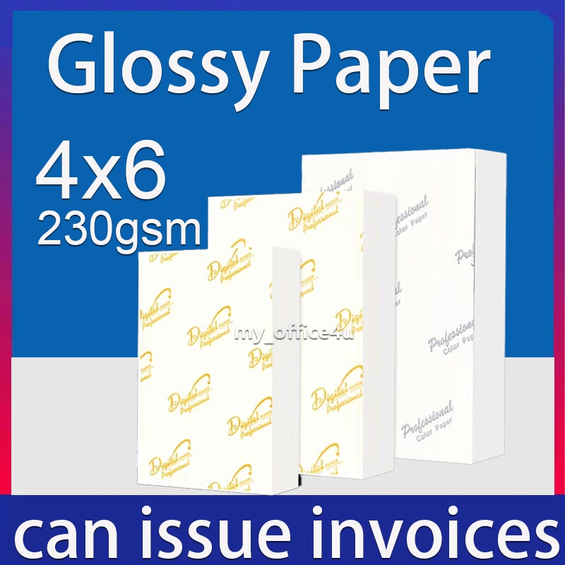 4R Glossy Photo Print Waterproof 20pcs 230GSM Glossy Paper 4x6 Glossy ...