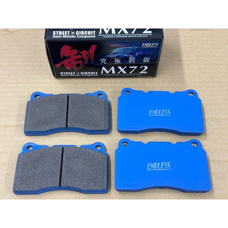 FL5 / FK8 / FK2 - ENDLESS MX72 / MX72+ / Brake Pad / Lancer Evolution 5 ...