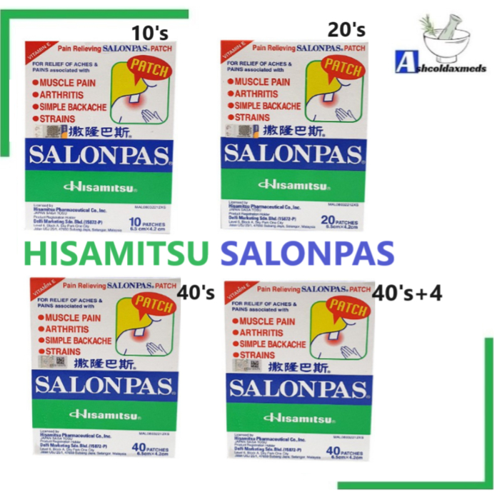 Hisamitsu Salonpas 10/20/40/40+4 Patches (6.5cm x 4.2cm) | Shopee Malaysia