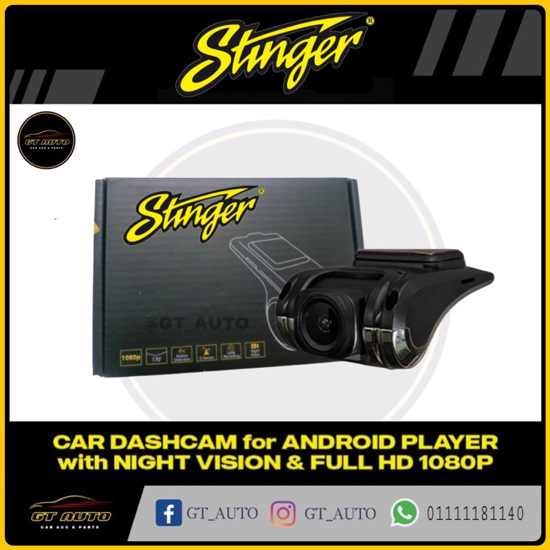 STINGER FRONT DVR DASHCAM CAR CAEMRA HD DRIVING VIDEO RECORDER FOR ...