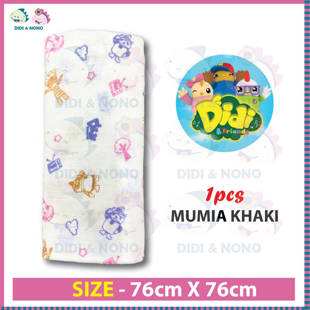 Anakku Disney Baby Napkin 8 /4 /2/1 pieces (76cm x 76cm) 100% Cotton ...