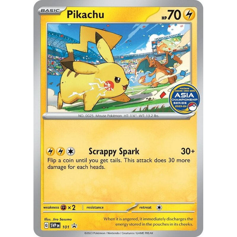 Pikachu Special Promo SVP 101 Limited Edition Asia Championship Series ...