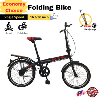 basikal lipat - Prices and Promotions - Jan 2024 | Shopee Malaysia